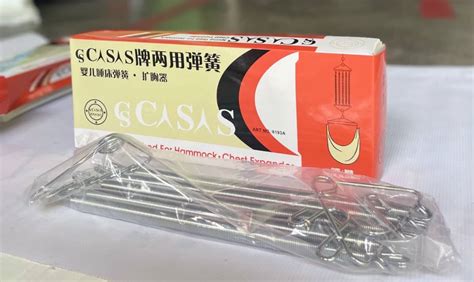 CSS SPRING 智达智能电子系统 G STAR GROUP SDN BHD gstargroup com my Johor