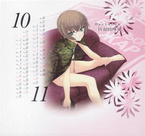 Natasha Ivanova Muvluv And More Drawn By Miyata Sou Danbooru