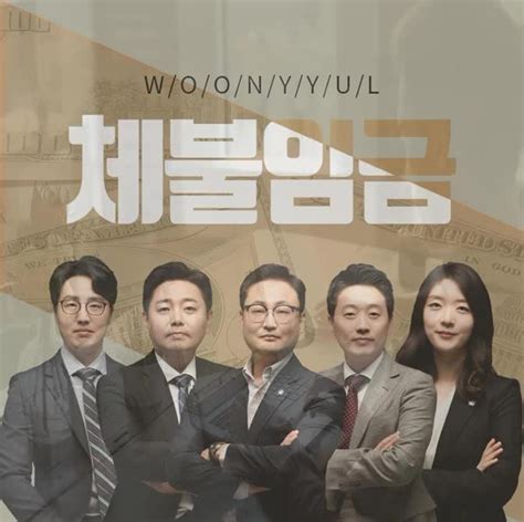 불법체류 외국인노동자 임금체불 받을 수 있을까요 네이버 블로그
