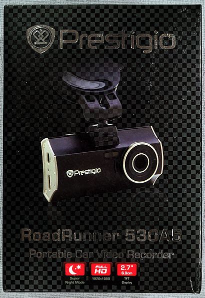 Автомобильный видеорегистраторPrestigio RoadRunner 530A5