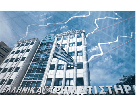 Χρηματιστήριο Τιμές δεικτών And μετοχών χρηματιστηρίου αθηνών