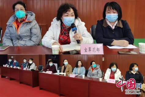 天津市北辰区瑞景街召开“2023年民心工程会商会”中国国情中国网