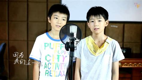 Tf家族王俊凯 王源 我们曾在一起 超清 Youtube