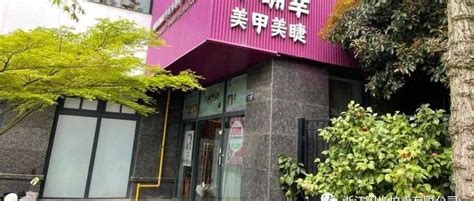 西湖区文二路地铁口，底商带租转~三拍中，已降70万！浙江省校区杭州市
