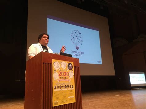 20歳の著名プログラミング教育者がプロデュース！ 小・中学生のデザイン思考を育てる「powerlab サマースクール」が柏で開講されます【pr