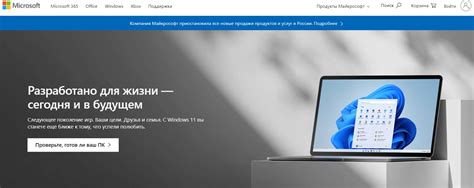 Vcomp110 Dll причины возникновения ошибки способы устранения