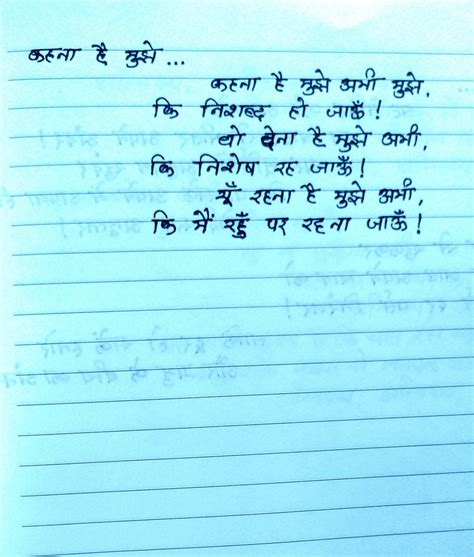Online Jain Pathshala Home Facebook