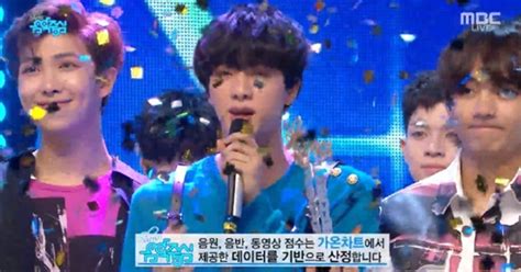 방탄소년단 음중 2주 연속 1위벌써 7관왕 감사종합