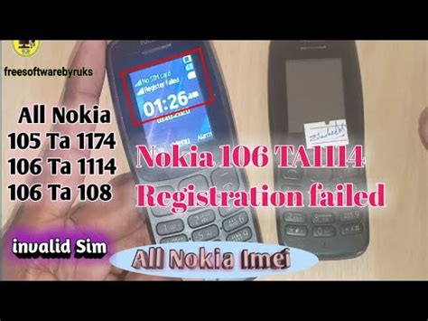 Nokia TA Registration Failed Invalid Sim IMEI Repair Code All Nokia Repair YouTube
