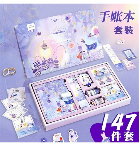 6공 다이어리 꾸미기세트 파스텔 유니콘 분홍 무지개 일기장 다꾸 초등학생 디데이 습관 티몬