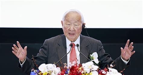 Tsmc 구마모토 1공장 개소식