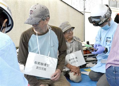 土砂災害想定の避難訓練 広島、雨の中400人参加 読んで見フォト 産経フォト