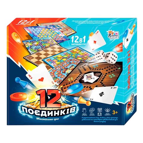 ᐉ Настільна гра 4fun Games Club 12 Поєдинків в коробці 111613 • Краща