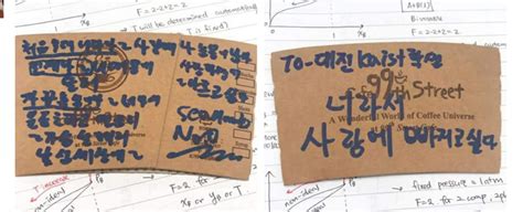 kaist 학부 총학생회 [신원미상의 남성 출몰 및 언어적 성희롱 위험 관련 안내] 안녕하세요