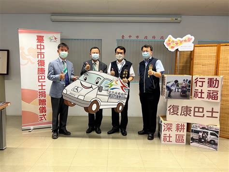 鼎泰營建機構全球資訊網