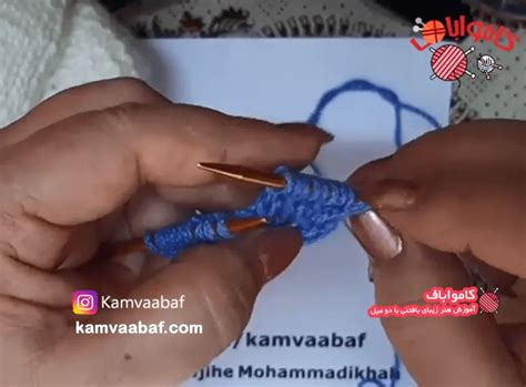 آموزش بافت کلاه فرانسوی طرح دار آموزش بافتنی با دو میل کامواباف