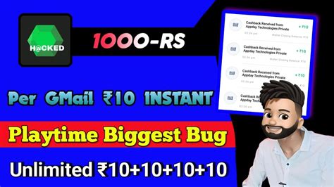 10 Per Gmail New Earning App Today Ii Paytm Loot Offer Today Ii