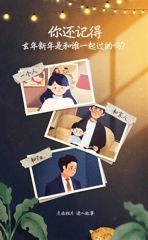 H5视频活动踩坑 知乎