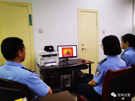 【牢记重要训词 履行职责使命 】汉中公安组织民警辅警观看“七一勋章”获得者崔道植同志先进事迹“云”澎湃号·政务澎湃新闻 The Paper