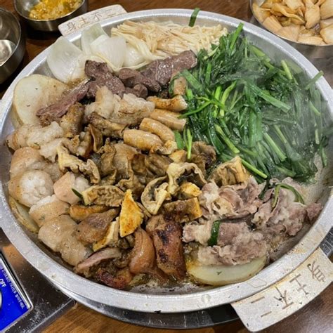 시청역 북창동 맛집 신촌부추곱창 강추 네이버 블로그