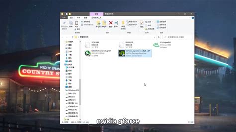 GTAOL萌新必备的几个实用软件帮助你更爽的游玩线上 哔哩哔哩