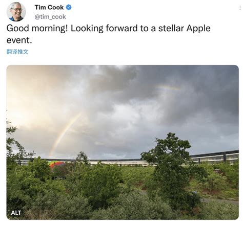 微博推特“双管齐下”！库克：期待闪耀的苹果发布会 Iphone Airpods 系列