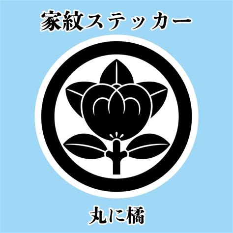 Tachibana Mono