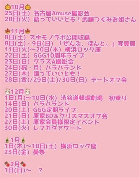 Neo 912 美女のお顔をぶっ壊す！ 原美織 Missav オンラインで無料ハイビジョンav映画が見