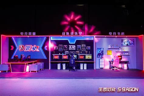 旗舰级电竞显示器新品出炉： Agon Pro旗舰产品为玩家成就爱攻致强电竞显示装备！ 知乎