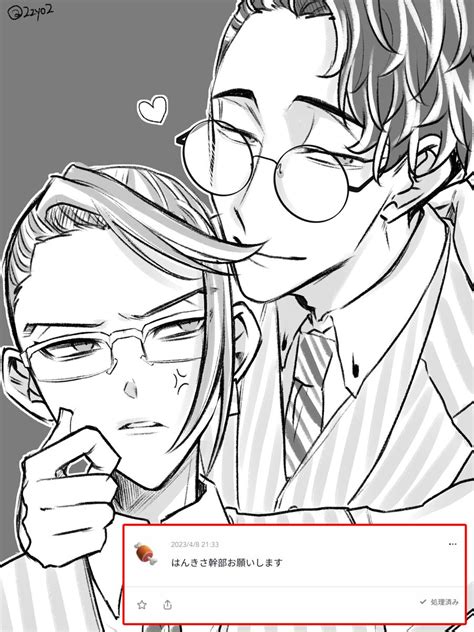 二錠 on Twitter リクエストありがとうございました三億年ぶりに健全絵描いた