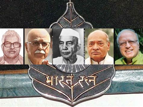 Photo Gallery 5 Bharat Award Winner In 2024 Lk Advani Pv Narsinhrao