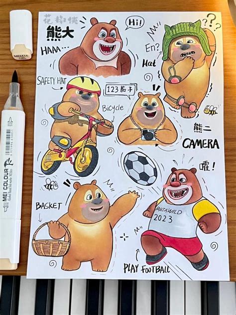 熊大熊二简笔画图片大全（精选10张） 简笔画图片大全