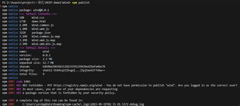 打包vue组件包并上传到npm 小雨子1993 博客园