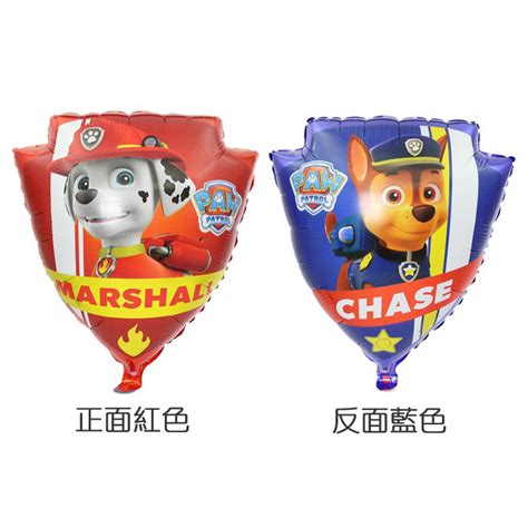 Jual Balon Foil Karakter Paw Patrol Chase Marshall Shopee Indonesia