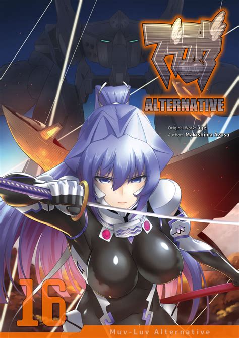 Mitsurugi Meiya And Xg 70d Susanoo Iv Muv Luv And 1 More Drawn By