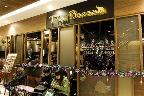 【信義區美食】泰集 Thai Bazaar1訪。超厚切月亮蝦餅 Nico＆妮喃小語