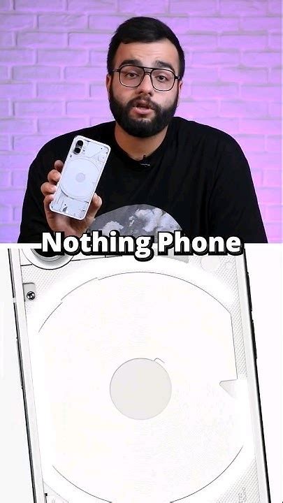 ناتینگ فون ۲ اومده که متفاوت باشه Youtube