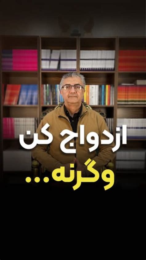 ‎زندگی را زندگی کن 😍‎ ‎فاطمه نماد مبارزه است برای من دختری اصیل با