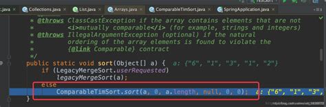 Java Sorted函数 Java中sort方法怎么用bigrobin的技术博客51cto博客