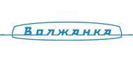 Волжанка - официальный дилер: выгодные цены, отзывы, каталог продукции ...