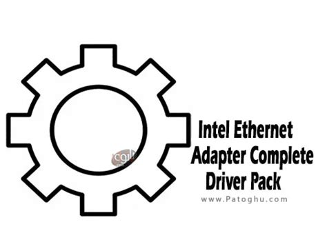 دانلود نرم افزار Intel Ethernet Adapter Complete Driver Pack 30 3 برنامه نصب کارت‌های شبکه اینتل