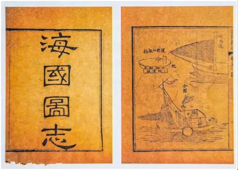 测绘人物：中国古代测绘十大人物 中山大学测绘科学与技术学院