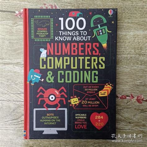 关于数字计算机编程的100件事 英文原版 100 things to know about numbers computers coding