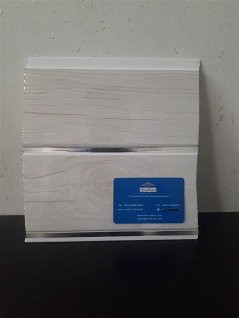 دیوار پوش Pvc قیمت سقف پوش و دیوار پوش پی وی سی