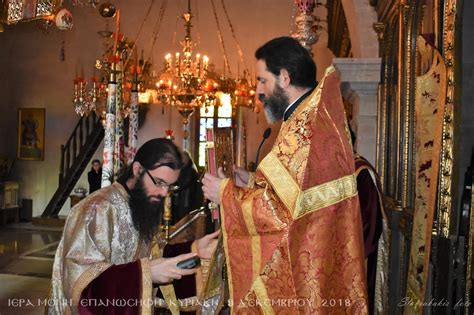 ΙΕΡΑ ΜΟΝΗ ΑΓΙΟΥ ΓΕΩΡΓΙΟΥ ΕΠΑΝΩΣΗΦΗ Κυριακή Ι΄ Λουκά στη Μονή Επανωσήφη