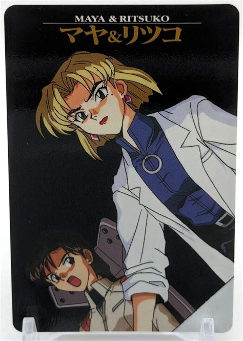Maya Ibuki Ritsuko Akagi No37 Neon Genesis Evangelion Carddass Card