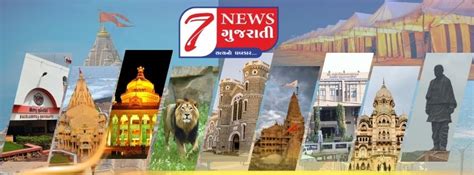 Citystreets News शरद पवार आज मुंबई के ईडी दफ्तर जाएंगे दफ्तर के बाहर