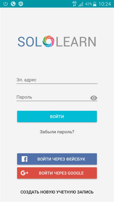 Learn Python Android