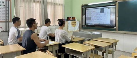 青岛市义务教育新课程标准专题培训——青岛北山二路小学体育组培训感悟教学何洪超目标