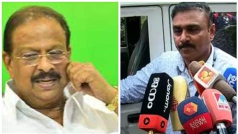 സുധാകരന് തട്ടിപ്പിൽ പങ്കുണ്ടെന്ന് പറയാൻ ഡിവൈഎസ്പി ഭീഷണിപ്പെടുത്തി